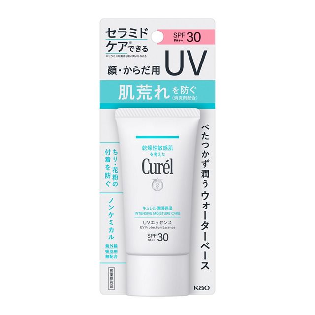 Curél UV Protection Essence 50g | Tokyo Beauty Box