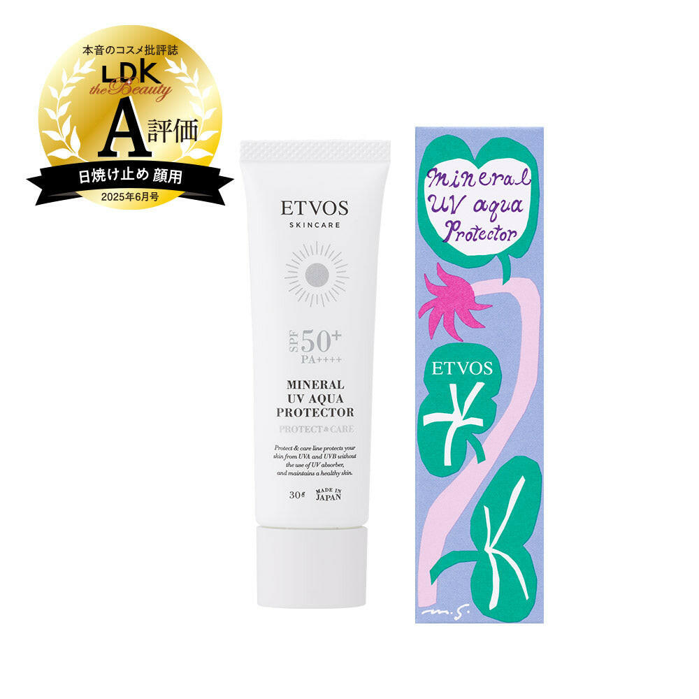 Etvos Mineral UV Aqua Protector 30g | Tokyo Beauty Box