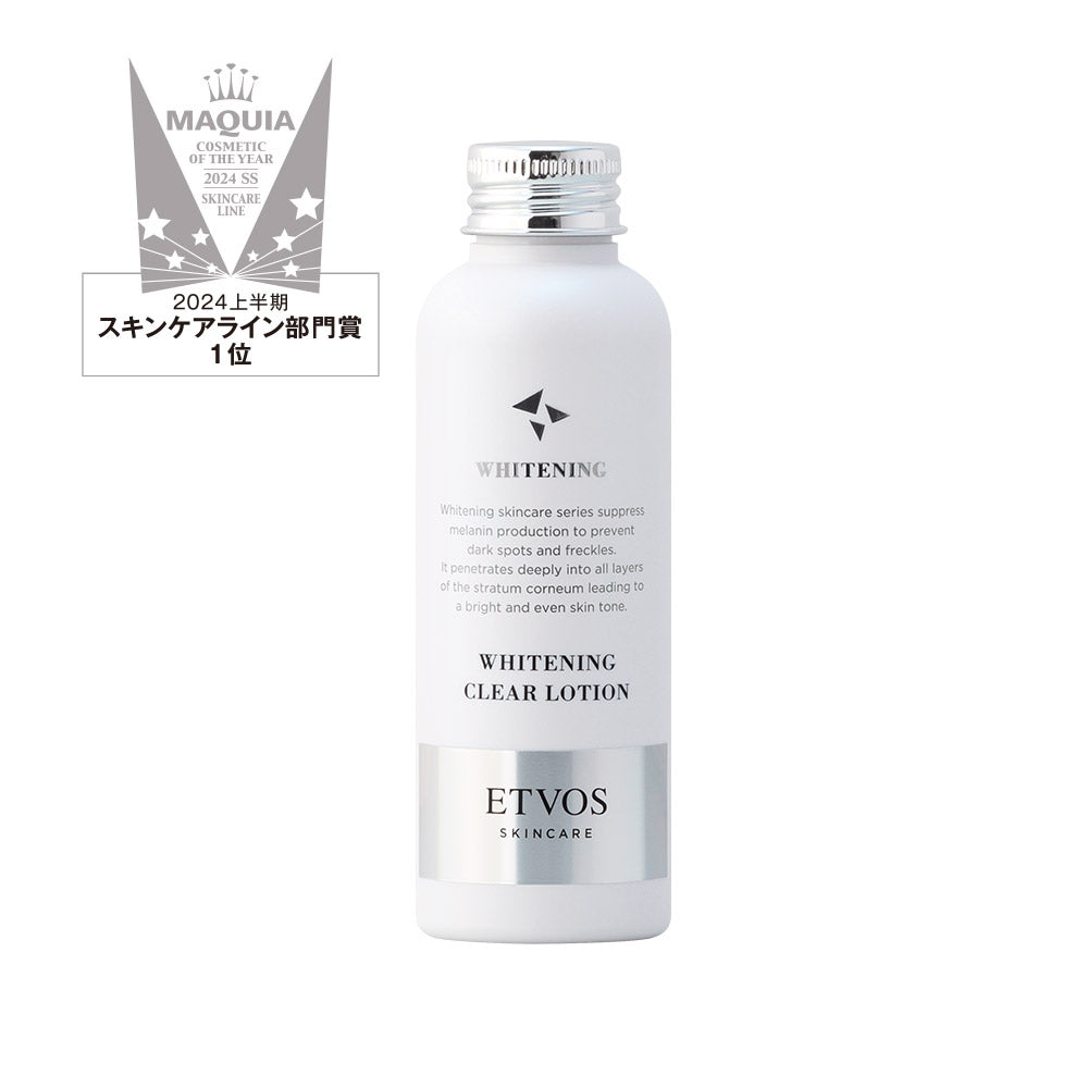 Etvos Whitening Clear Lotion 120ml | Tokyo Beauty Box