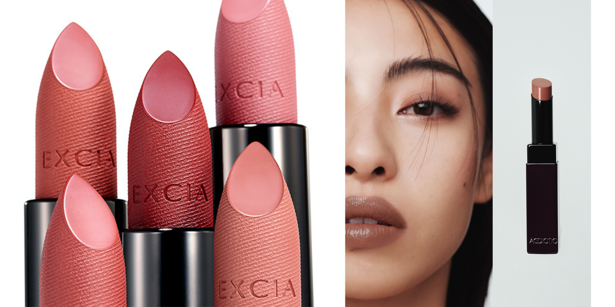 AW 2025 Japanese Lip Icons: Albion Excia Rouge Révérence & Addiction ...