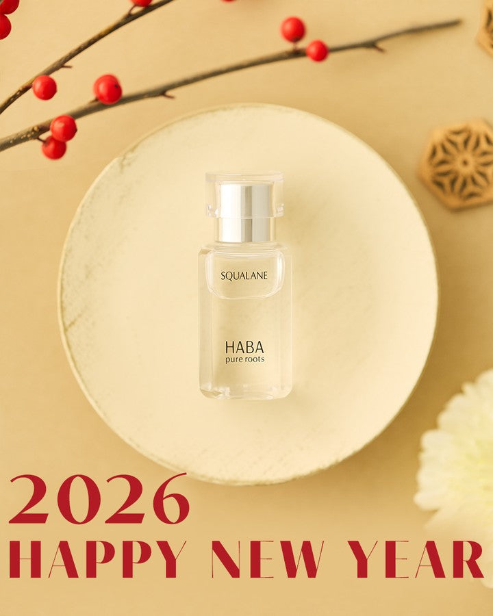 HABA | Tokyo Beauty Box