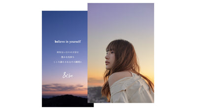 TAKAMI | Tokyo Beauty Box