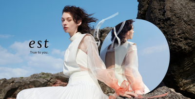 Suqqu Mono Look Eyes e | Tokyo Beauty Box