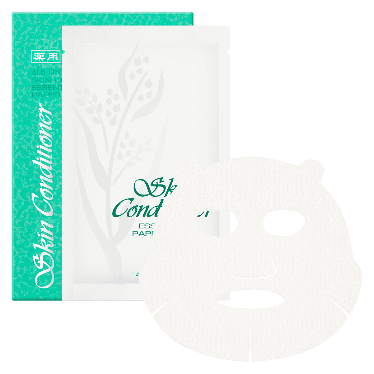 Revitalize Your Skin: Albion Medicated Paper Mask 8P