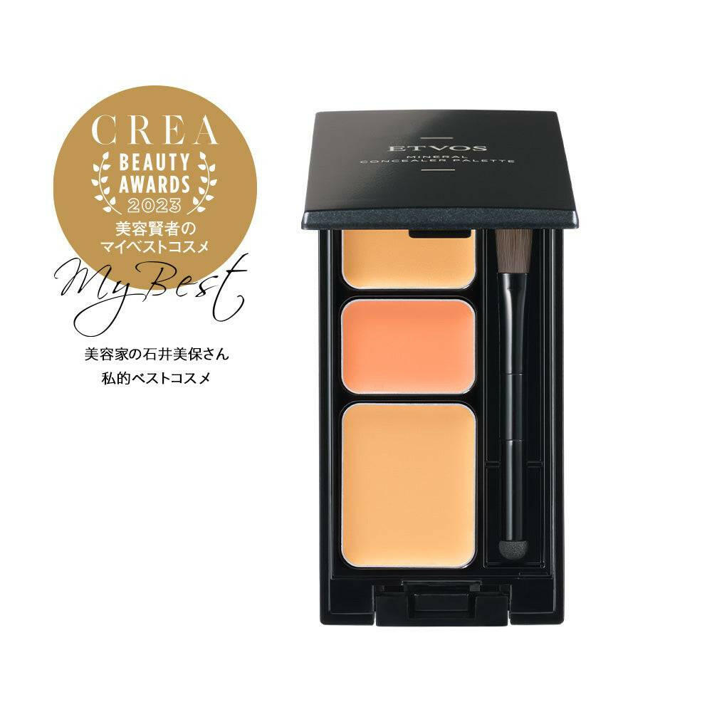 Etvos Mineral Concealer Palette | Tokyo Beauty Box