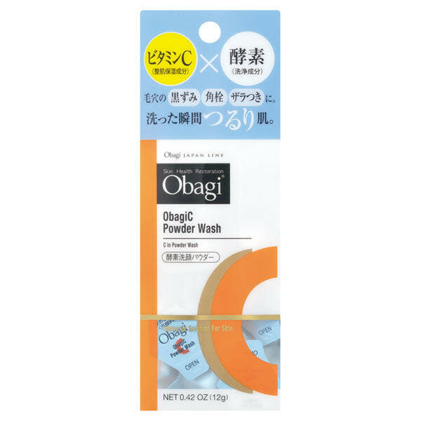 Obagi C Enzyme Face Wash Powder - Brighten & Refresh