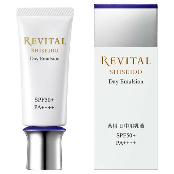 Revital Day Emulsion 40g | Tokyo Beauty Box