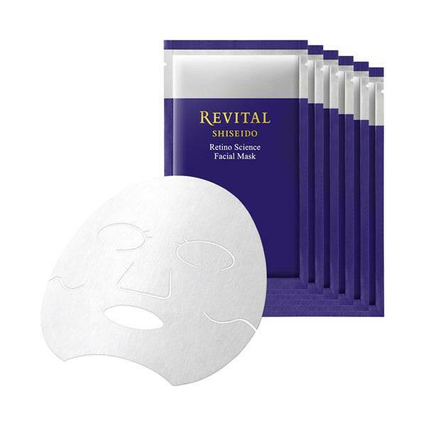 Revital Retinol Science Facial Mask | Retinol, Hydration – Tokyo Beauty Box