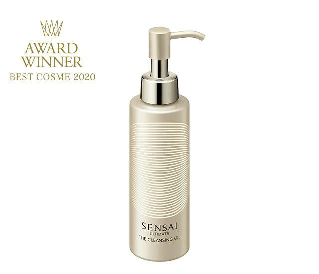 Sensai UTM Cleansing Oil 150ml – Radiant, Deep Clean