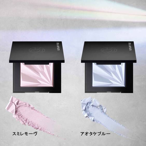Shu Uemura Unlimited Lumi Matte Setting Gel in Powder