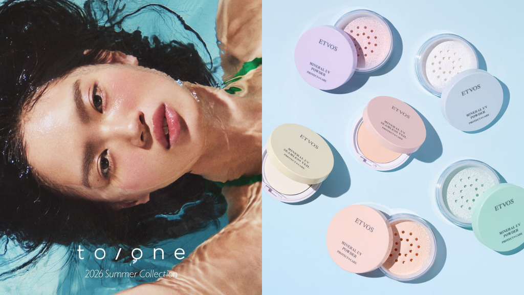 Tokyo Beauty Box: Premium Japanese Skincare & Cosme Online